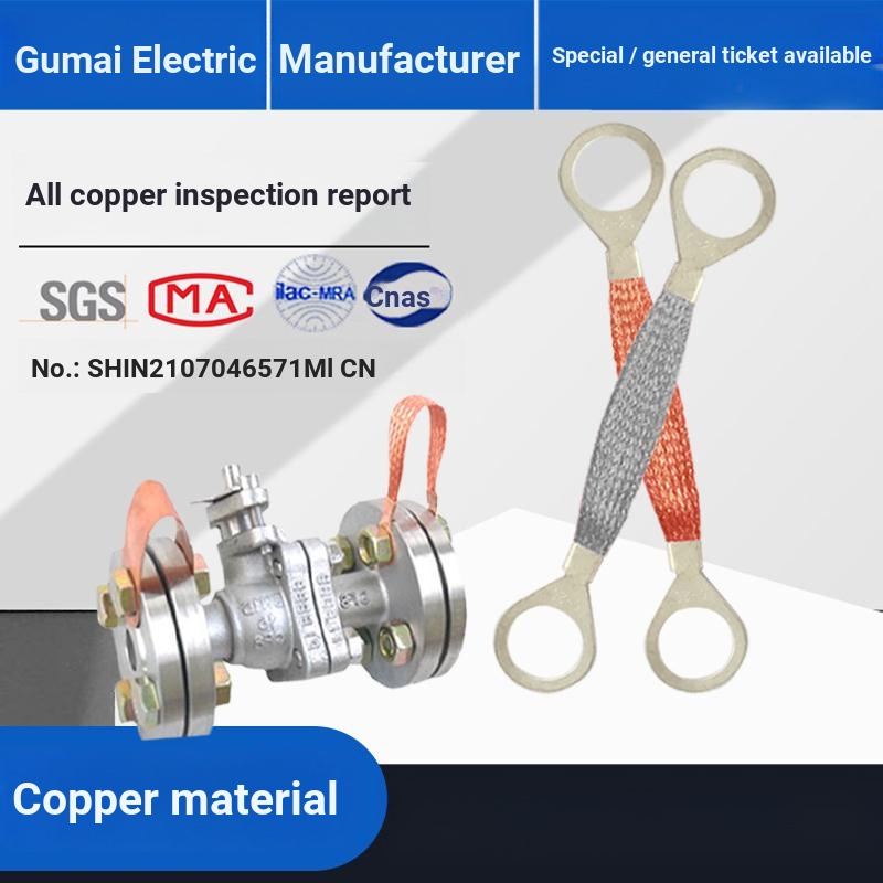 Explosive Products 6 Square Copper Flange Electrostatic Jumper Cable ...