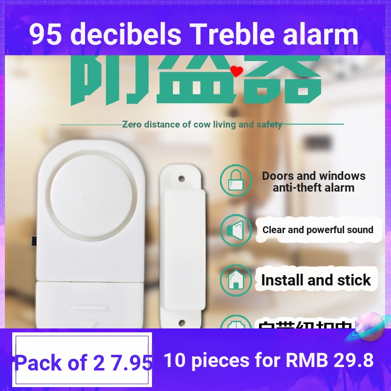 Door Window Alarm Door Opening Anti-theft Device Window Household ...