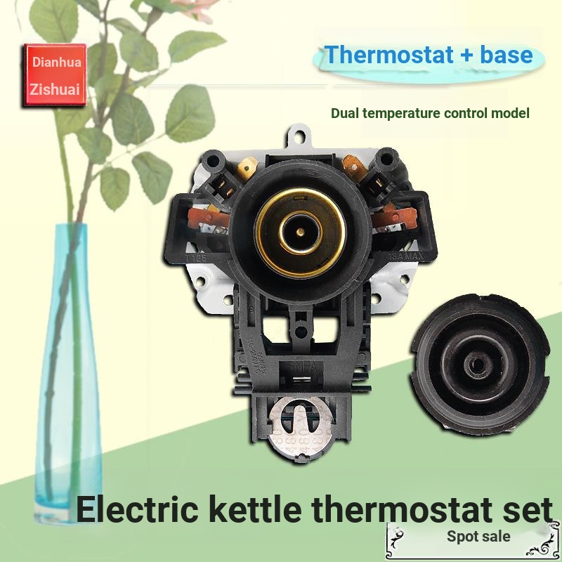 Electric Kettle Accessories Electric Kettle Base Thermostat Thermostat ...