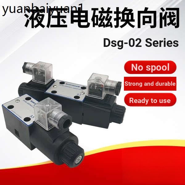 Hydraulic Solenoid Valve DSG-02-3C2 3C3 3C4 3C6 2B2 2B3B-DL Single Two-Way Check Valve Oil Valve ...