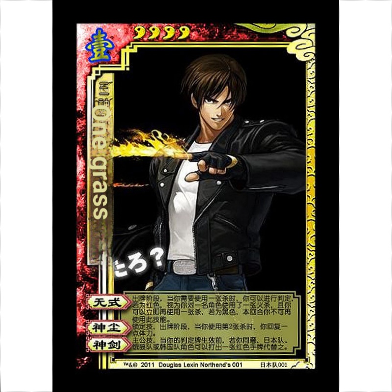 Board Game diy The King of Fighters Kills kof Complete Custom ...