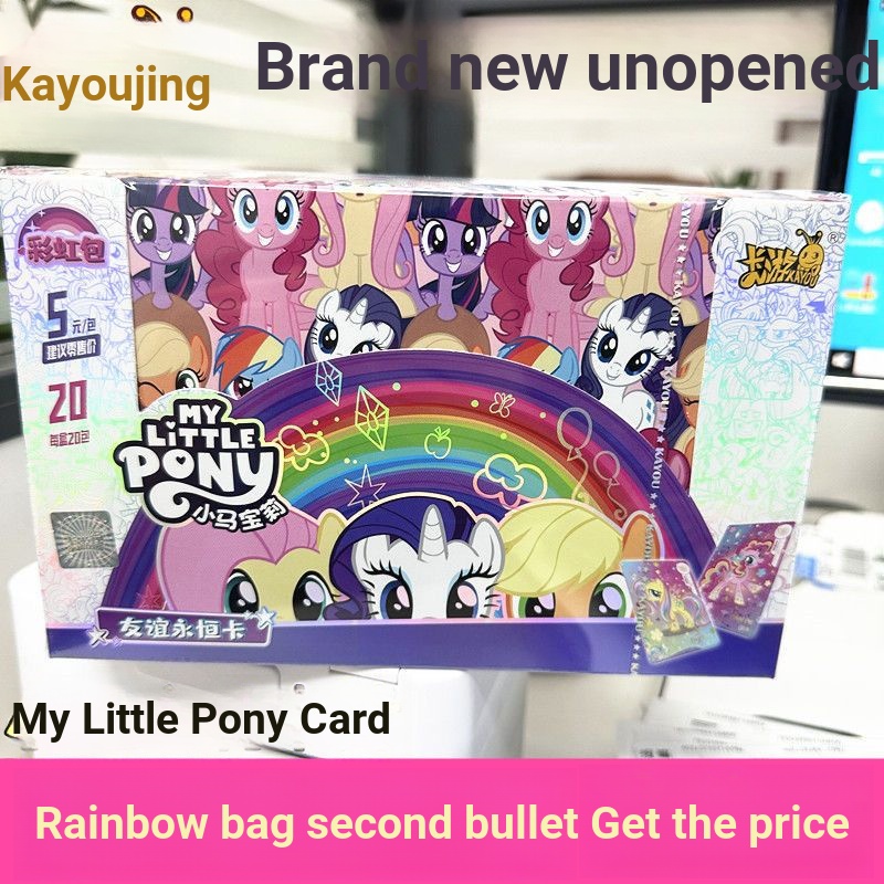 My Little Pony Card Rainbow Bag No. 2 Second Shot SSR Card Tour Q Cute ...