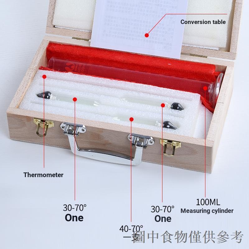 Hot Methanol Concentration Meter Alcohol Measurement Specific Gravity ...
