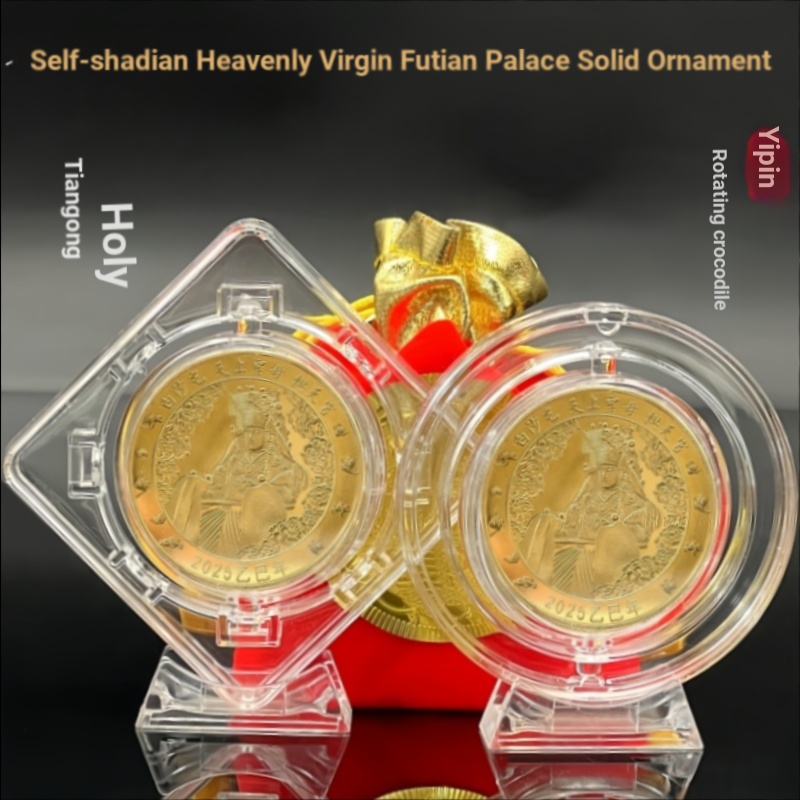 2025 Baishatun Heavenly Virgin Gongtian Palace Solid Medal Lucky Gold ...