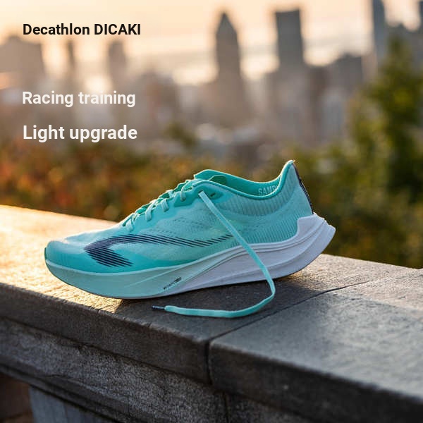 Decathlon KD900LIGHT Shock Absorption Lightweight Marathon Racing ...