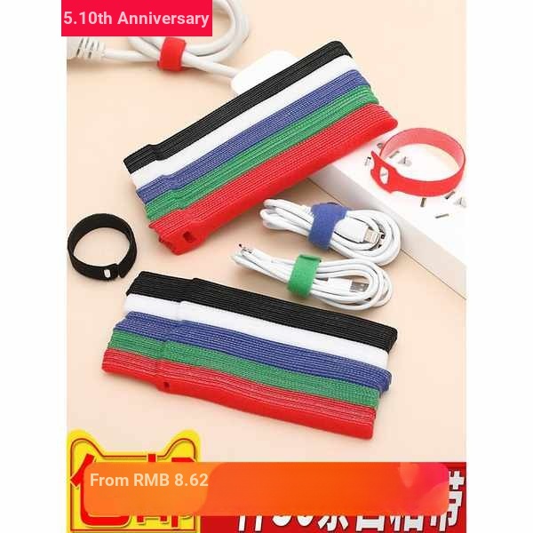Double-sided Self-Adhesive Velcro Data Cable Tie Tie Cable Tie Storage ...