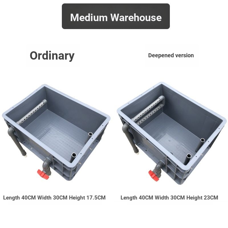 Deega Aquarium Fish Pond Precipitation Storage Precipitation Box ...