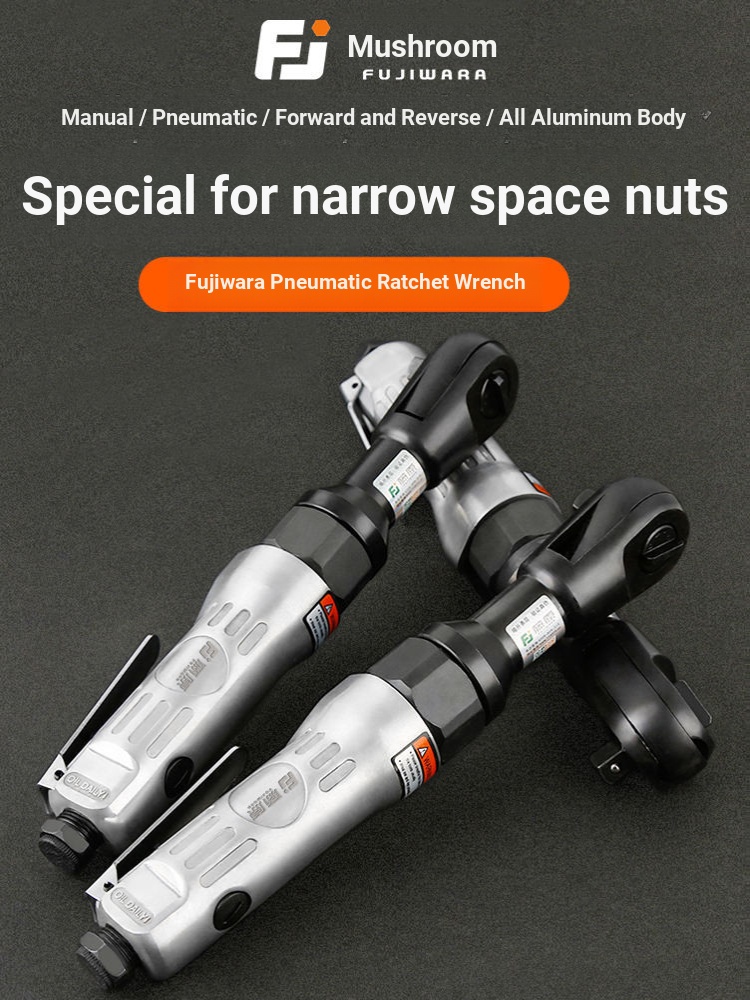Fujiwara Pneumatic Ratchet Wrench 90 Degree High Torque 3/7cm 10/27cm L ...