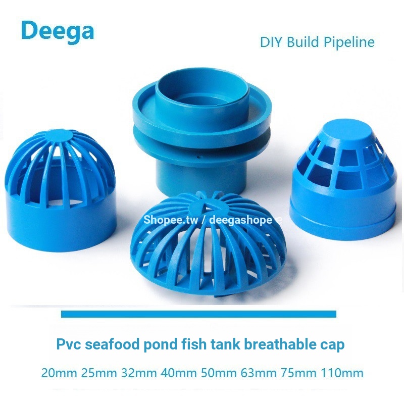 Deega Fish Tank Breathable Cap Seafood Pool Overflow Pipe Fittings ...