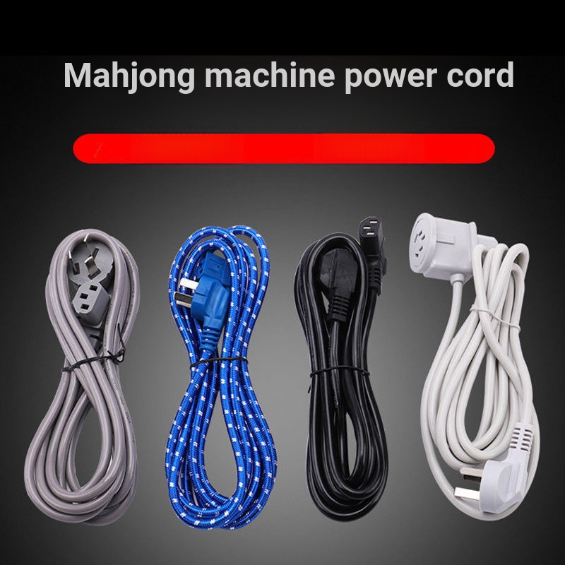 3.30 Mahjong Machine Power Cord Four-Port Machine Universal All-Copper ...
