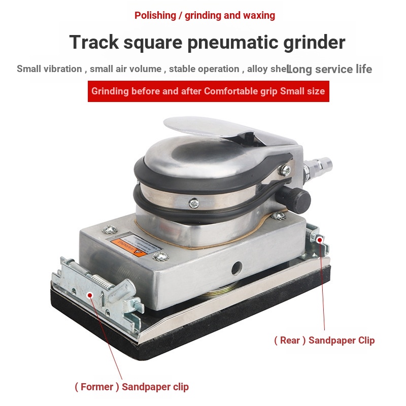 Car Sheet Metal Pneumatic Grinder Square Track Polishing Machine Putty ...