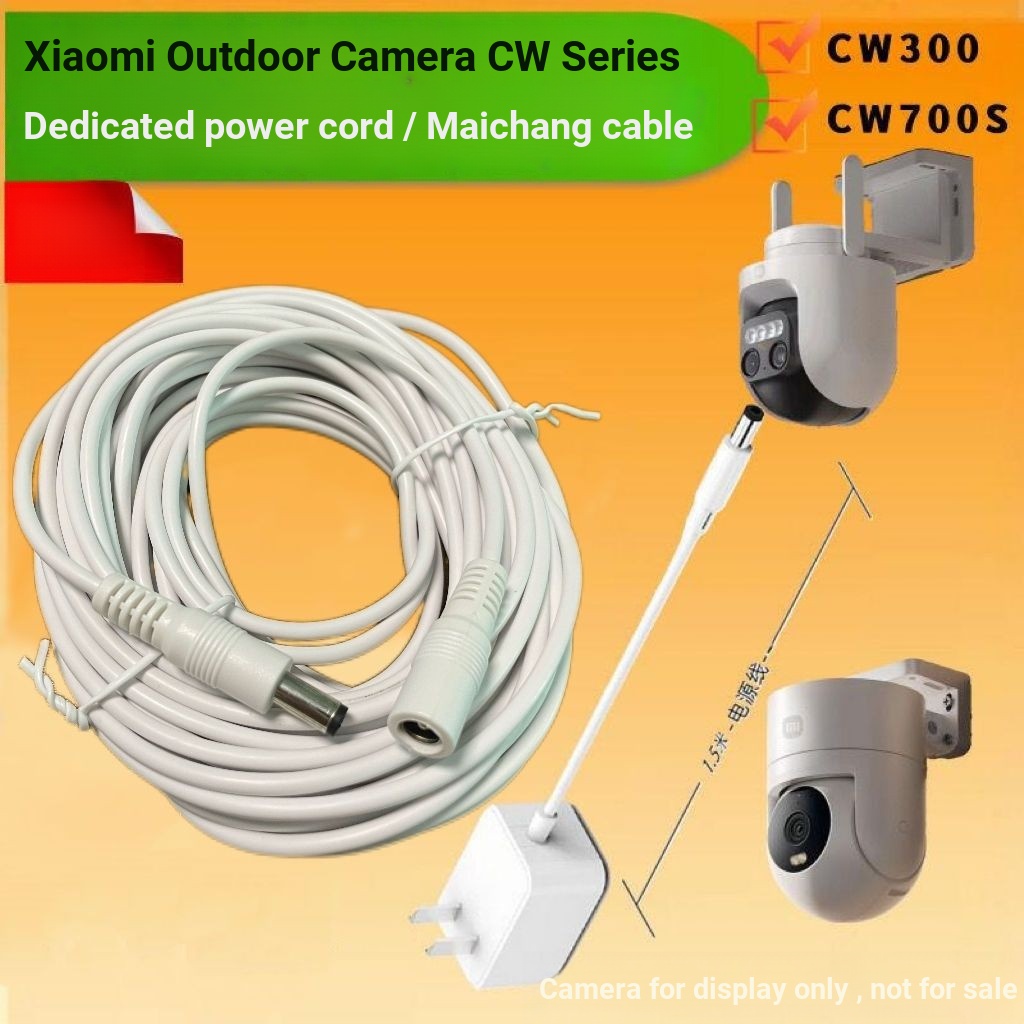Xiaomi Outdoor Camera CW500 Dual Camera/CW700/CW400/CW300 Power Extension Cord Male Female ...