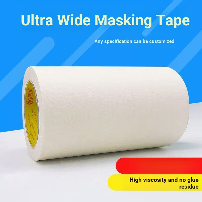 Ultra-wide Masking Tape Widened 15cm20cm Wall Non-Marking Paint Masking ...