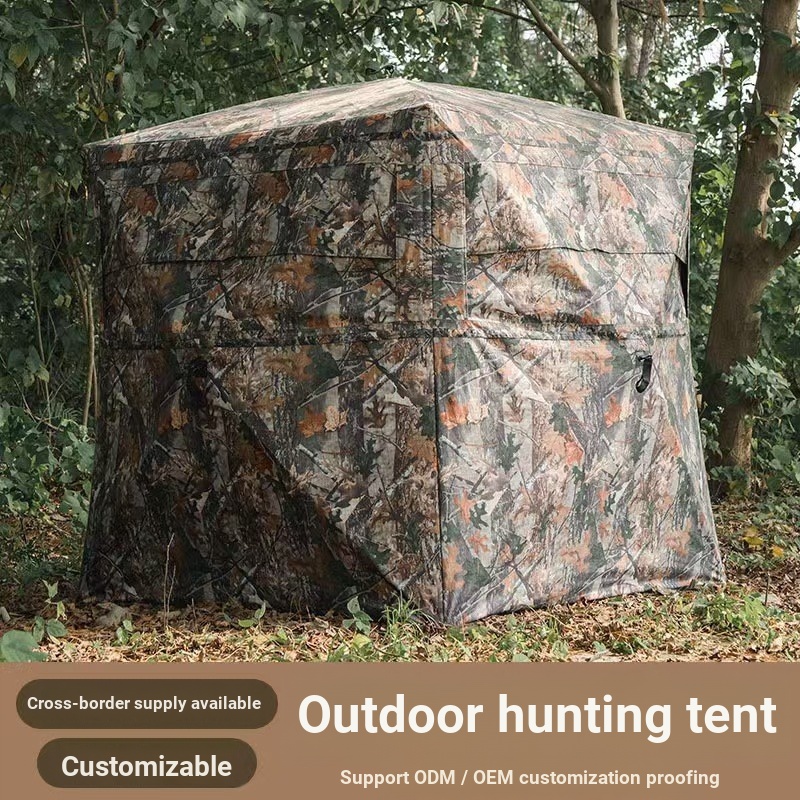 [Life Event Life Hall] Cross-Border Bird Watching Tent One-Way 270 ...