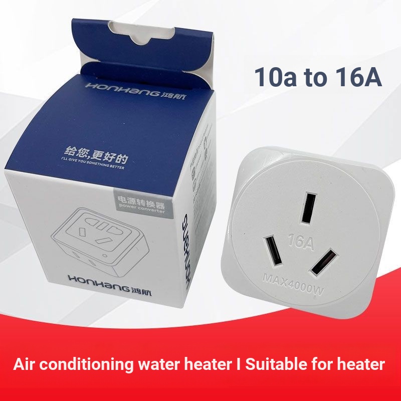 10a to 16A Conversion Plug High Power 16A Socket Air Conditioning Water Heater Plug Power ...
