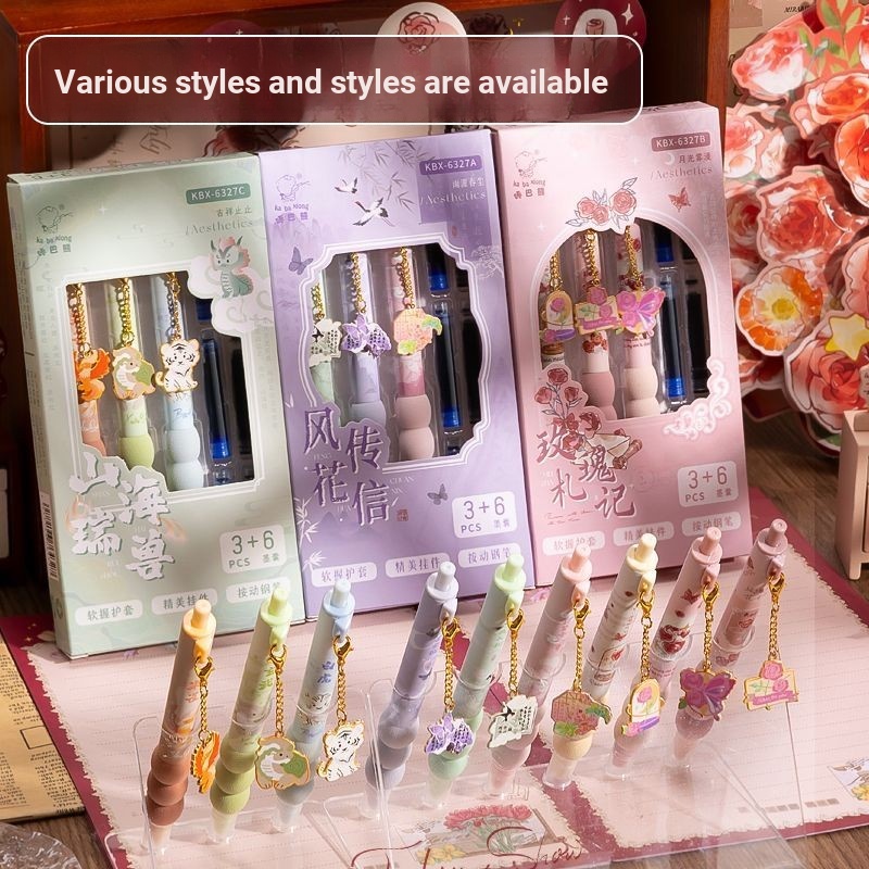 High-value Fountain Pen Elementary School Students Dedicated Sponge ...