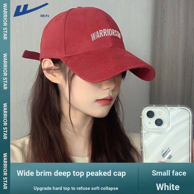 Pull Back Hat Female Male Peaked Cap Sun Hat Hard Top Wide Brim Small ...