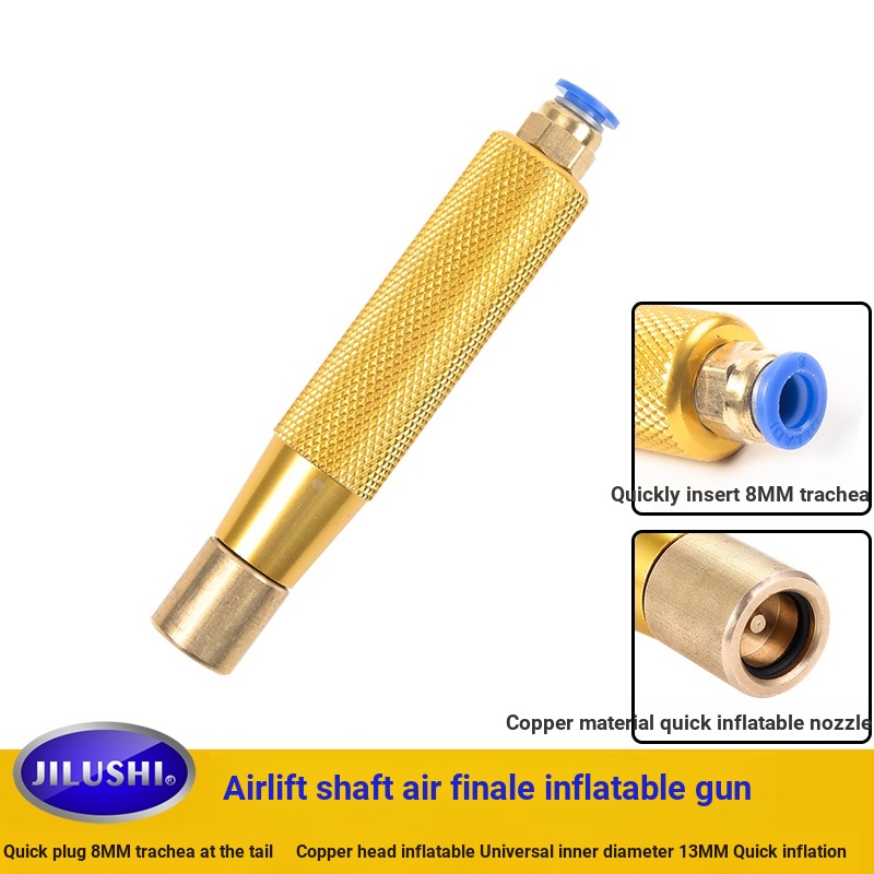 Silent Air Pressure Rod Support Rod Air Pressure Shaft Inflatable ...