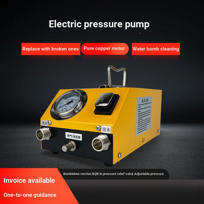 Electric Pipe Pressure Pump Floor Heating PPR Heating Water Pipe Tap ...