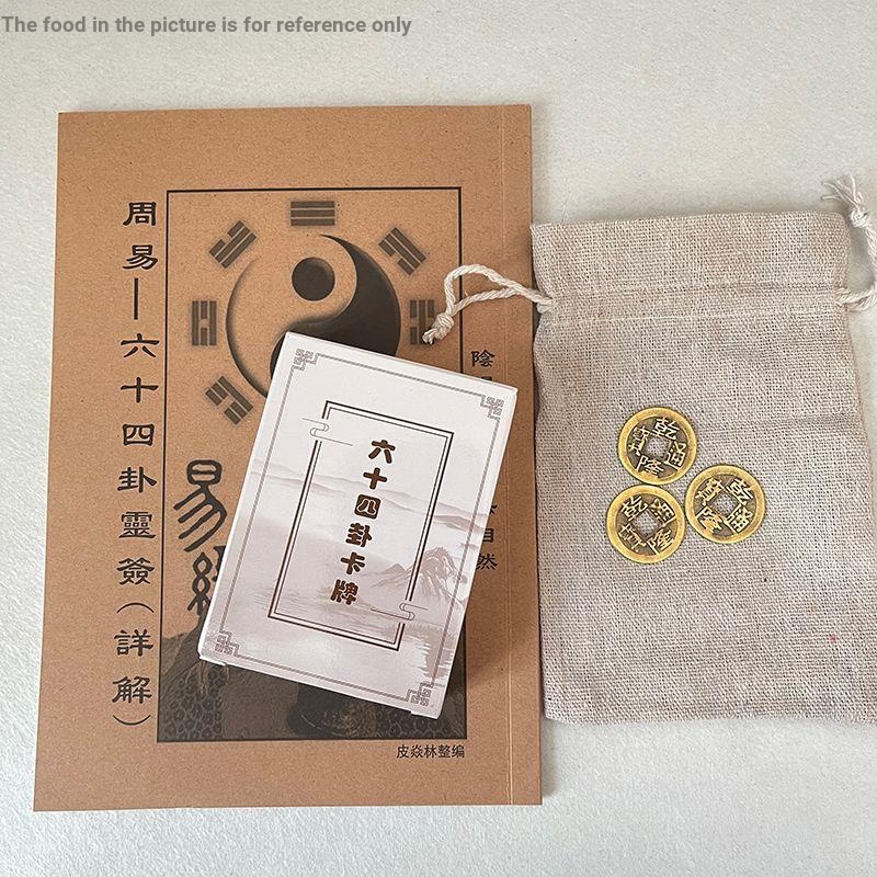 Sixty-four Trigram Card I Ching One Trigram One Card Solitaire ...