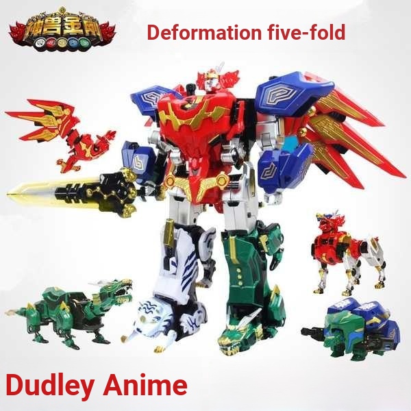 Mythical Beast King Kong Super Change Star Armor Qinglong White Tiger ...