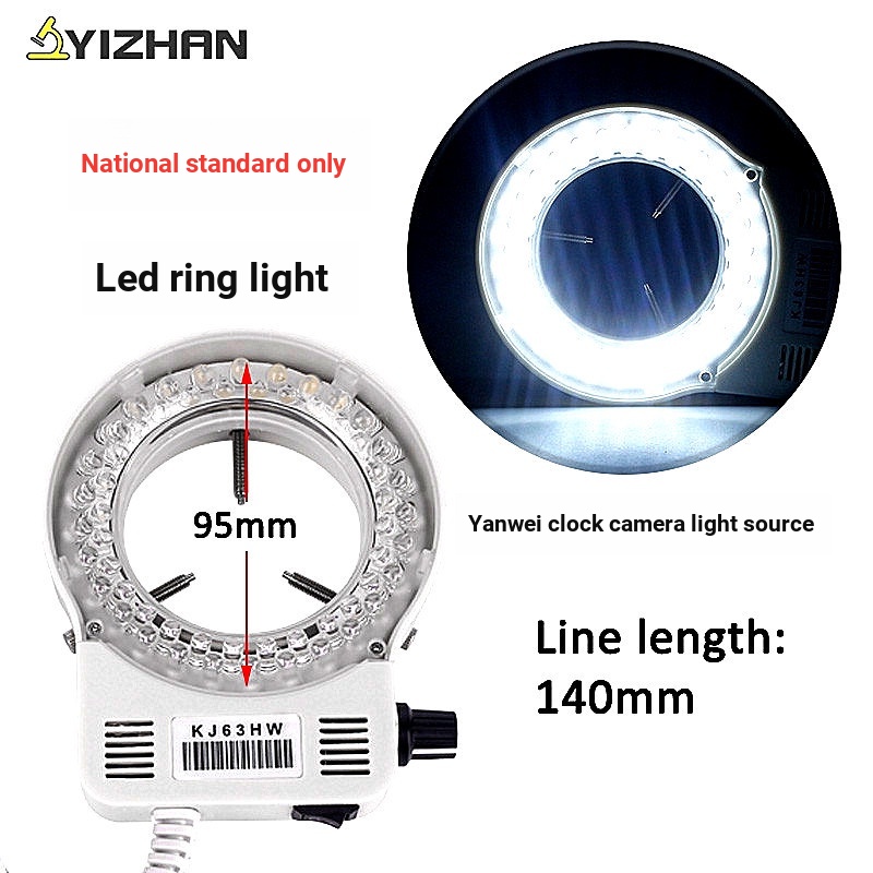 Kuaiqu Microscope LED Ring Lighting Light for Microscope Round Light ...