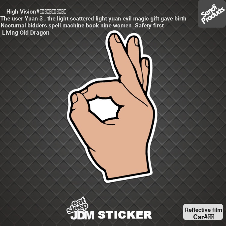 Ok Gesture Cartoon Reflective Waterproof Car Sticker Creative Car ...
