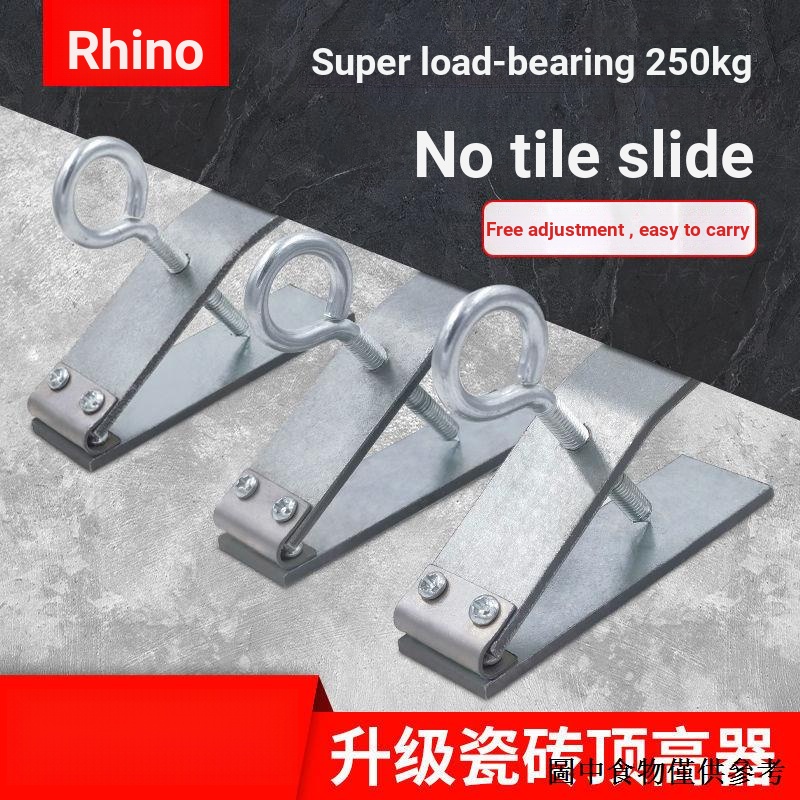 2.25 Ceramic Tile Top Height Device Lifting Leveler Wall Tile Height ...