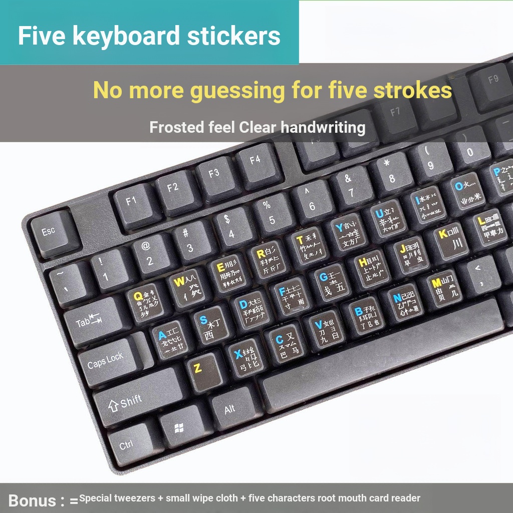 Five-pen Keyboard Stickers Five-Pen Root Font Stickers Notebook Desktop ...