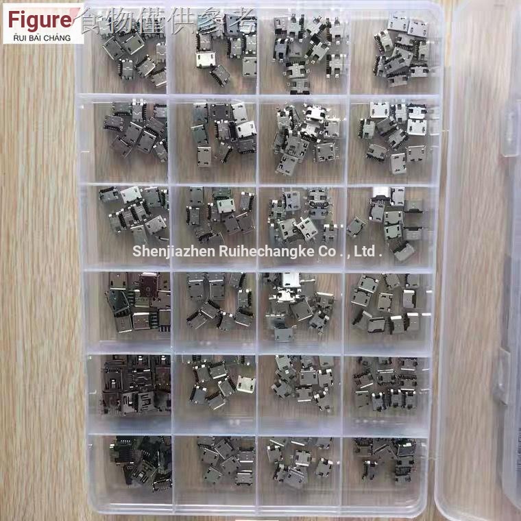 12.15 24 Commonly Used Micro Female Sockets USB Boxed Android Commonly ...