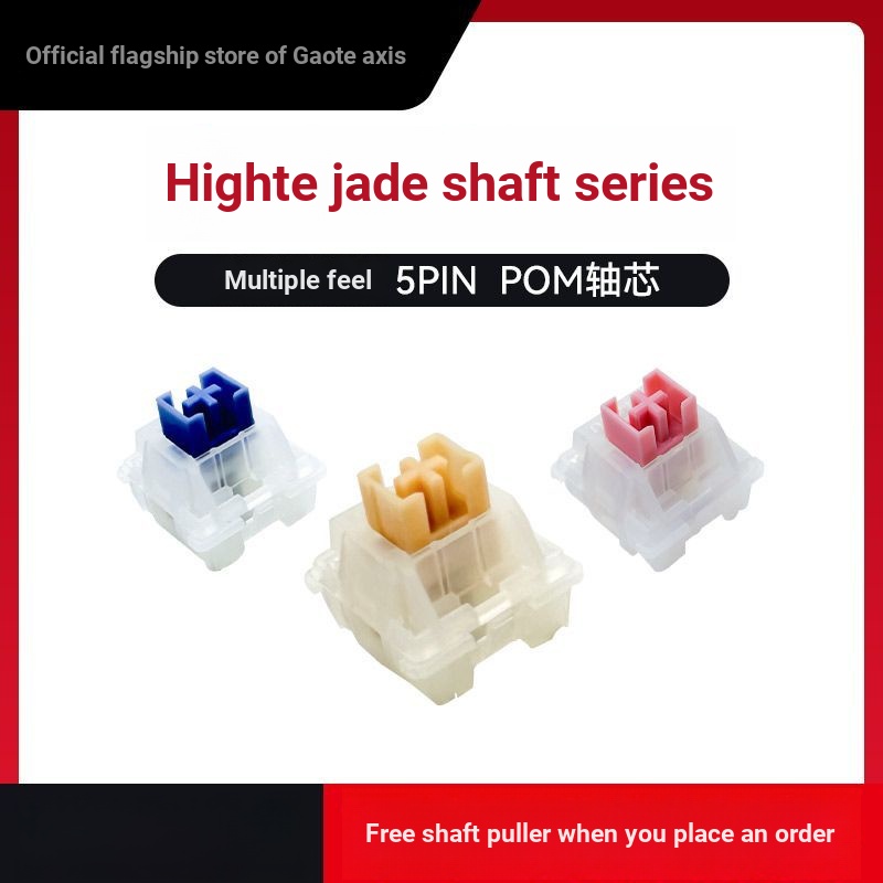 High Special Topaz Axis/Sapphire/Pink Jade Axis Mechanical Keyboard ...