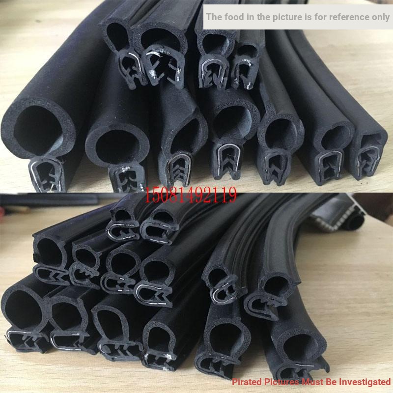 U-shaped Side Foam Rubber Sealing Rubber Strip Top Foam Rubber Strip U ...