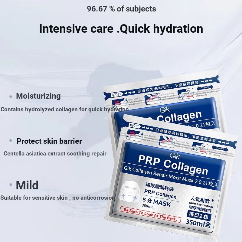 Hyaluronic Acid Stock Solution Gik Mask prp Hyaluronic Acid Moisturizing Repair Collagen Lifting ...