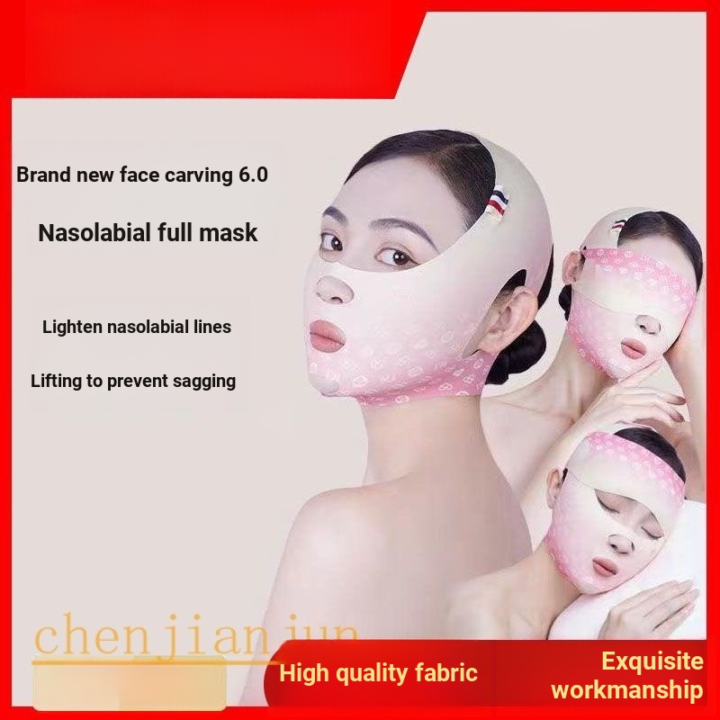 New Year LIGHTE SECRETE Brand Lifting Firming Mask Face Carving Face ...