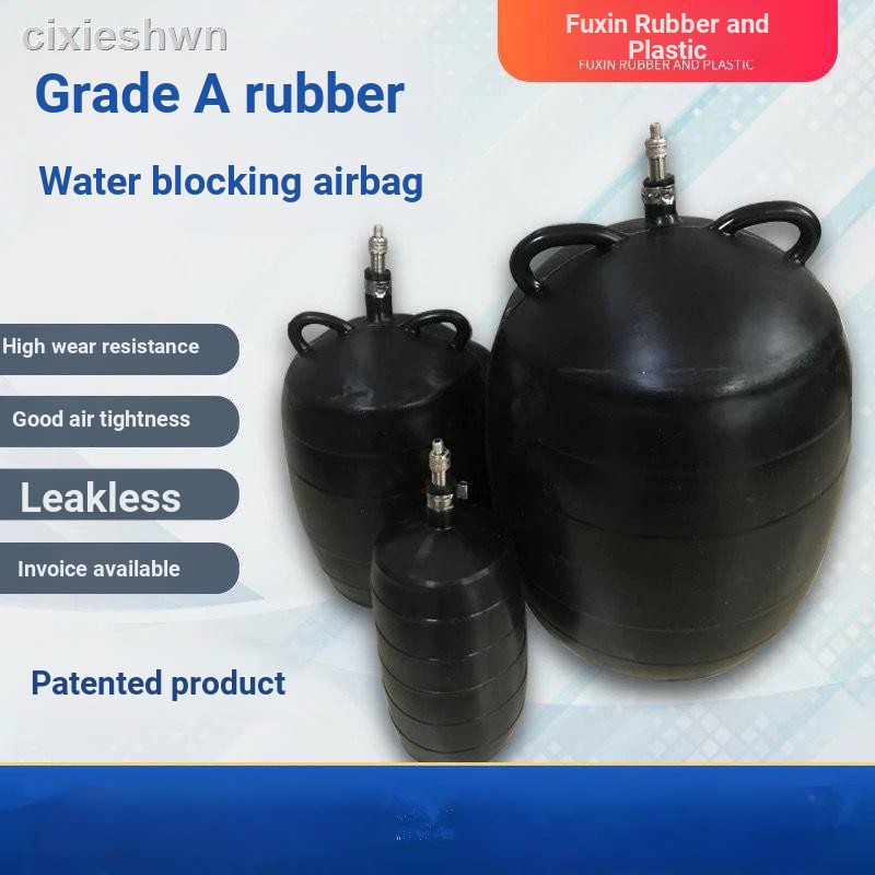 City Pipe Sealing Airbag Sewage Closing Water Test Airbag Inflatable ...