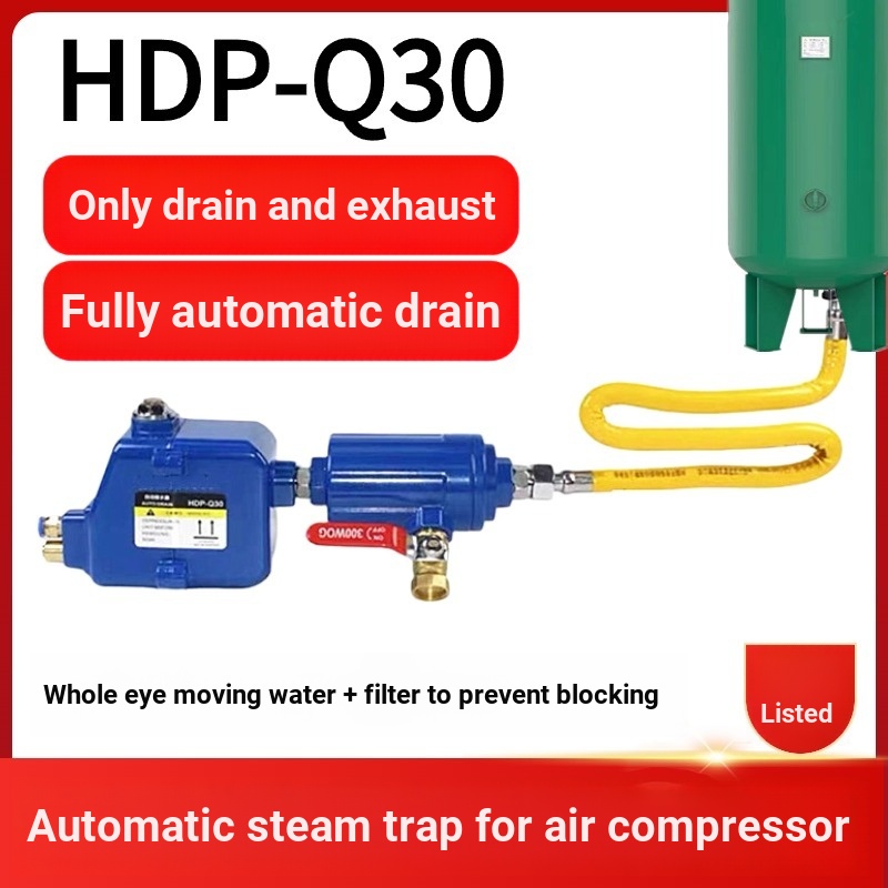 Air Storage Tank Automatic Drainage Device Air Compressor Automatic ...
