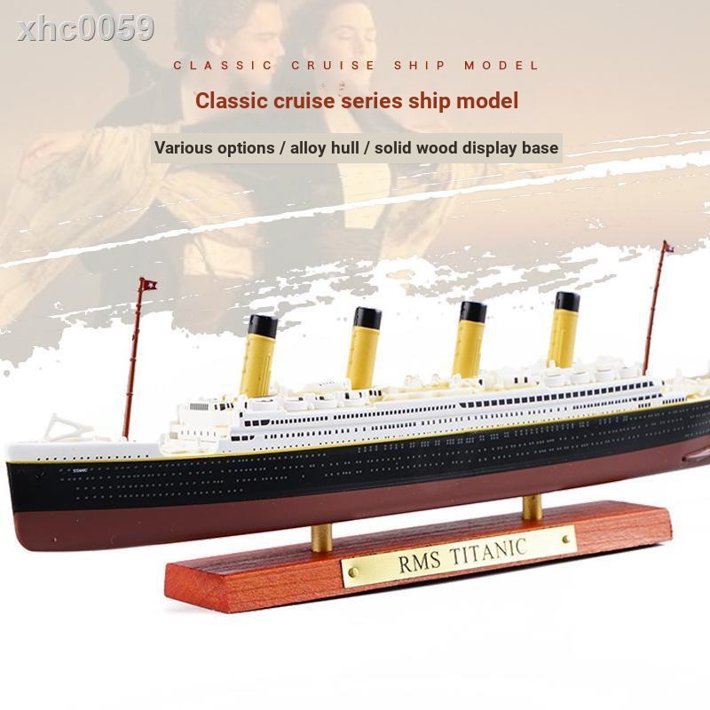 Classic Luxury Cruise Wheel Simulation Alloy Ship Model TITANIC TITANIC ...