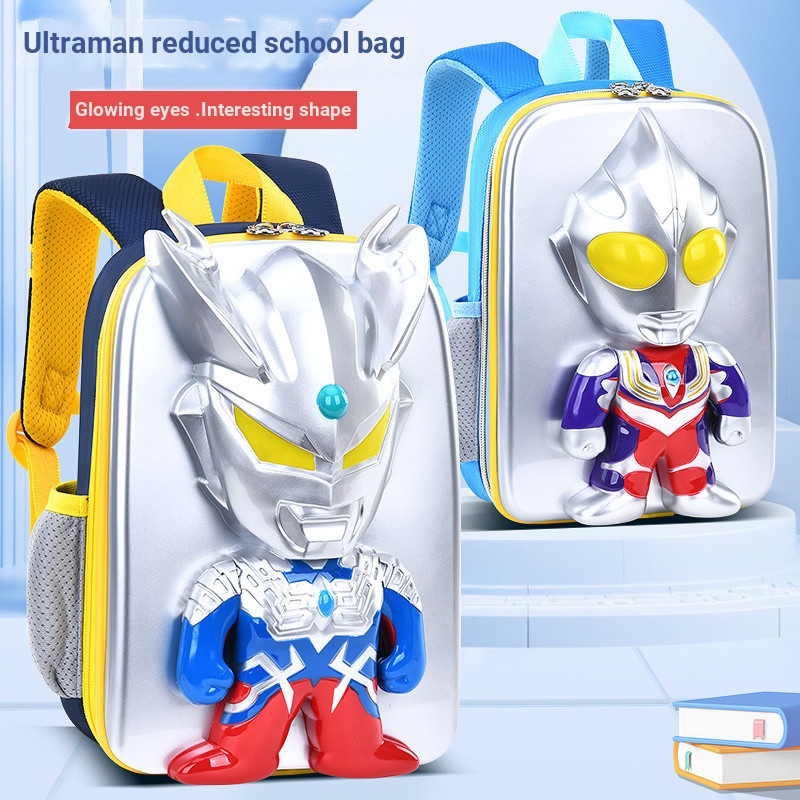 Cyro Ultraman Luminous Schoolbag Kindergarten Dega Backpack Boy Burden ...