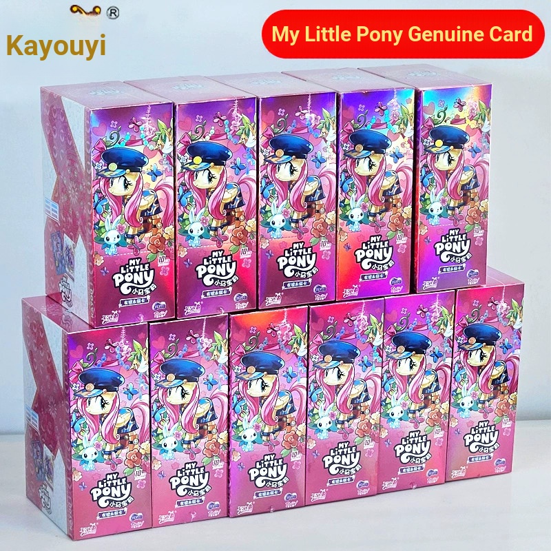 My Little Pony Card Four Bombs Kaguya Fun Shadow Two Rainbow Bag SC ...