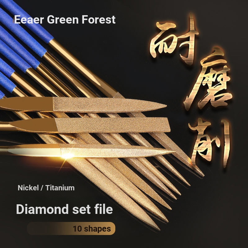 Green Forest File Diamond File Small File Alloy File File Set Rubbing ...