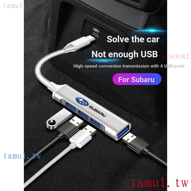 Subaru Subaru Forester, IMPREZA Car USB Extension Splitter Interior ...