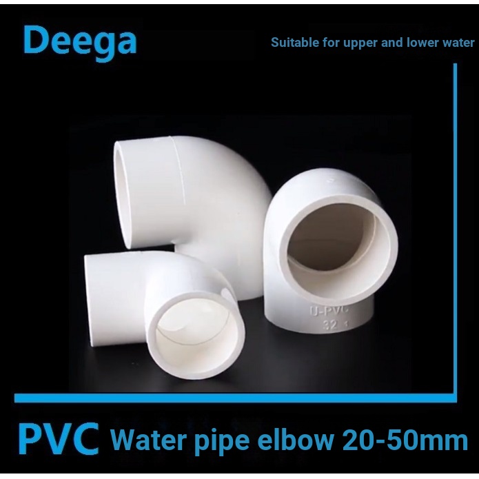 Deega PVC Elbow Water Pipe Fittings Water Supply Pipe 90 Degree Upper ...