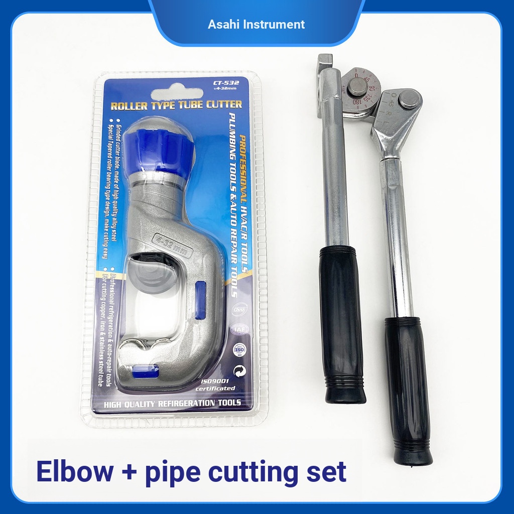 Pipe Bender Pipe Cutter Aluminum Copper Pipe Stainless Steel Pipe Tool ...