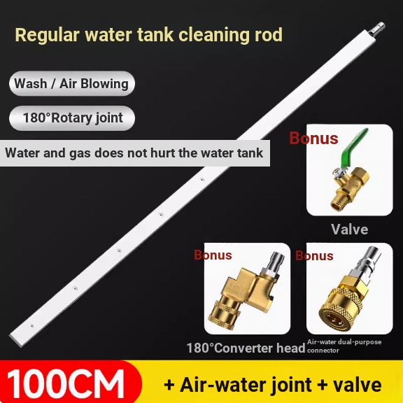 Disassembly-free Washing Water Tank Handy Tool Car Excavator Strange ...