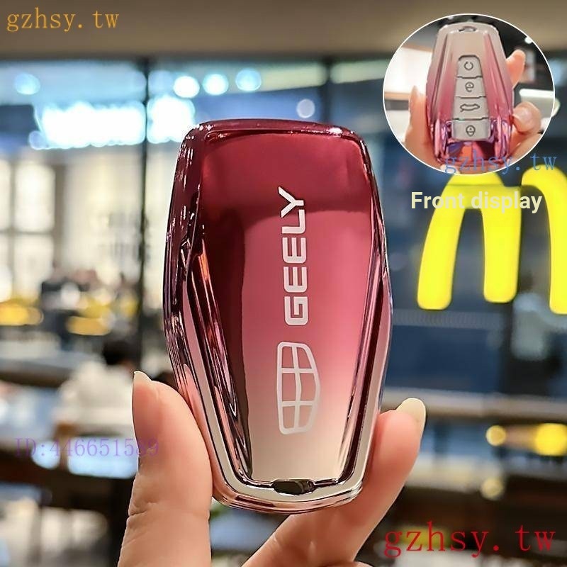 Event Event Geely Key Cover Geely okavango coolray ensemble gx3 2023 ...