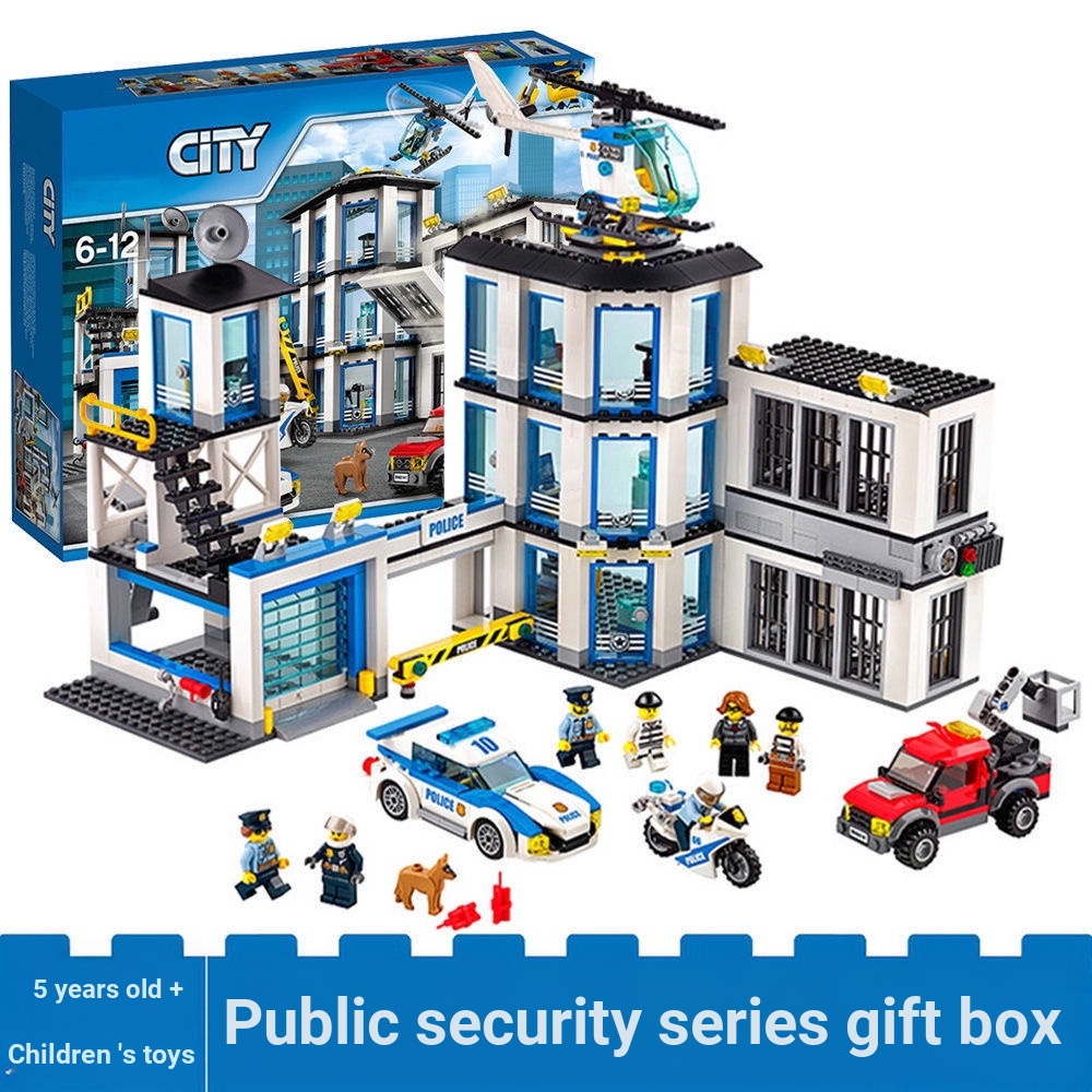 Compatible with Lego Building Blocks Public Security Bureau Prison City ...