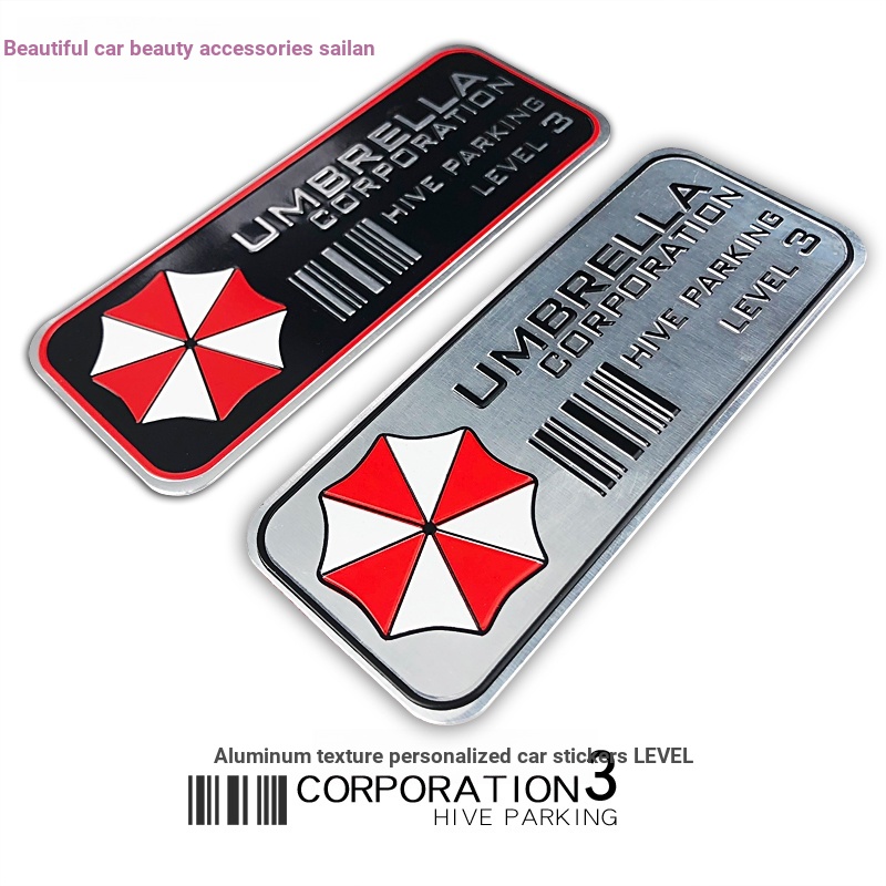 Car Decorative Stickers Resident Evil Protection Umbrella Car Stickers ...