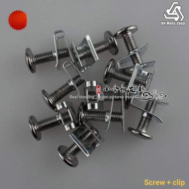 YAMAHA R1 R6 full car package board shell screw big bag stainless steel ...