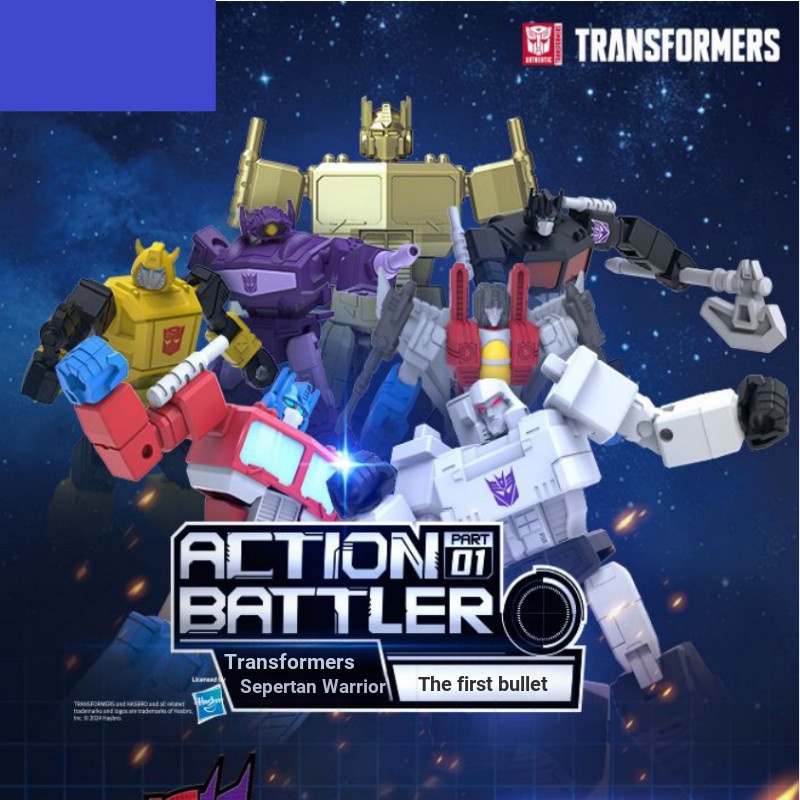 Transformers Doll Cybertron Warrior First Bomb Optimus Prime Optimus ...