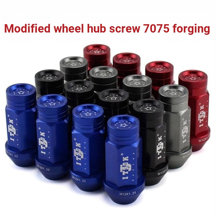 Car Modified Wheel Rim Nut 7075 Forged Hub Screw Cap Tire Nut Modified ...